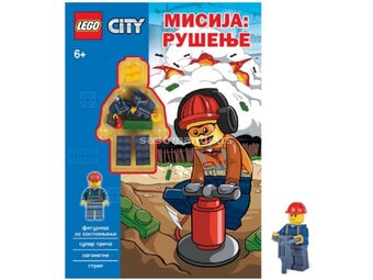 LEGO LEGO CITY: MISIJA: RUŠENJE