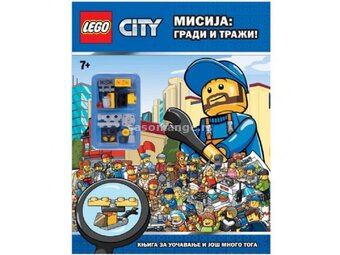 LEGO LEGO CITY: MISIJA: GRADI I TRAŽI!