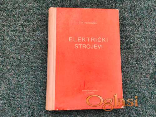 Električni strojevi - L. M. Piotrovskij