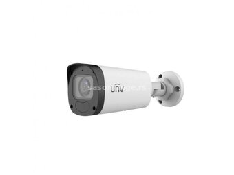 UNV IPC 5MP Bullet HD IR VF IPC2325LB-ADZK-G