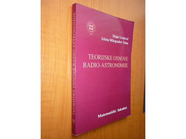 TEORIJSKE OSNOVE RADIO ASTRONOMIJE