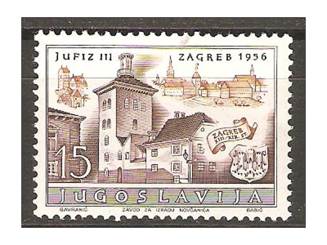 1956 - JUFIZ III MNH