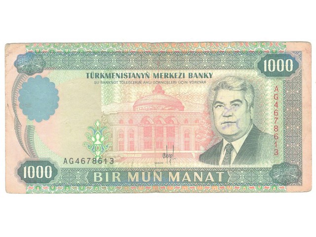 TURKMENISTAN  1000 MANAT 1995