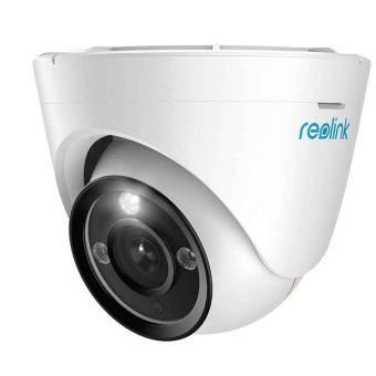 Reolink kamere RLC-1224A 12 megapiksela