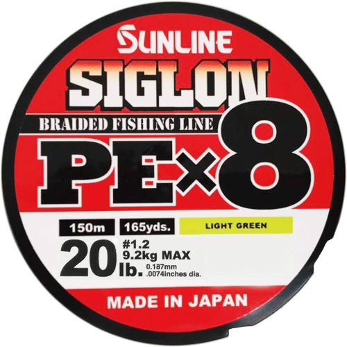 Siglon PEx8 30lb 0.223mm 150m light green