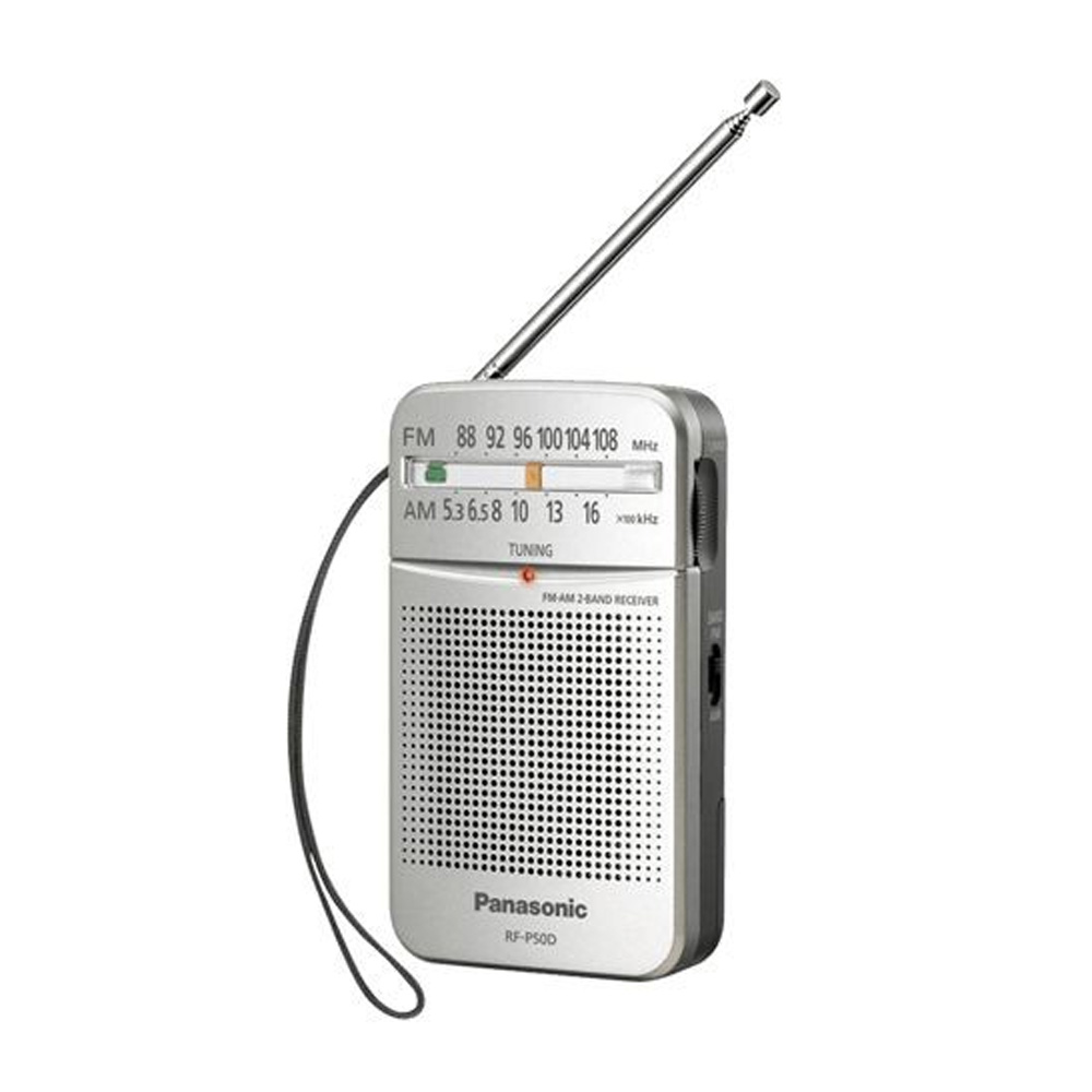 Prenosni radio Panasonic RF-P50DEG-S