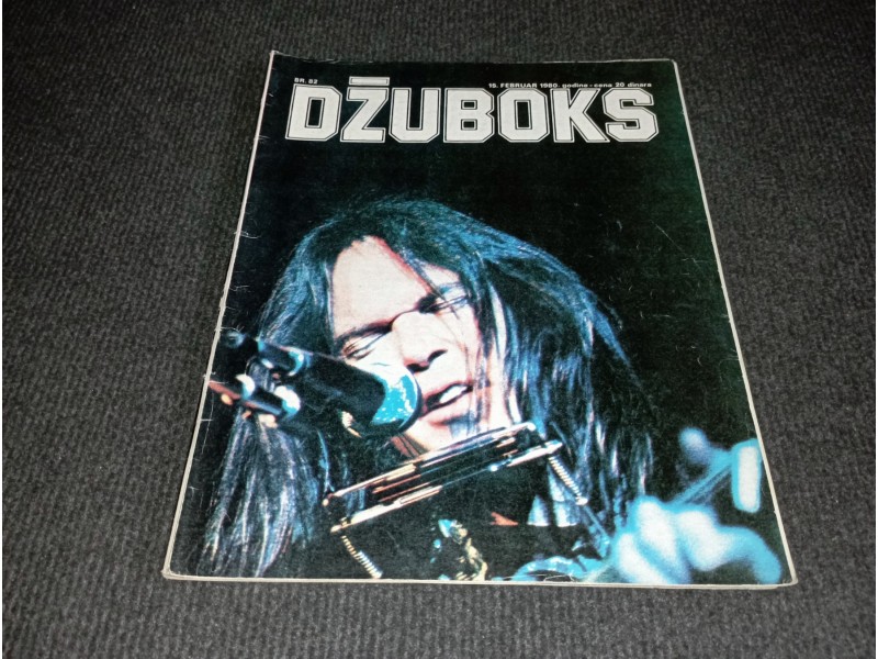 DŽUBOKS broj 82 (1980. godina)