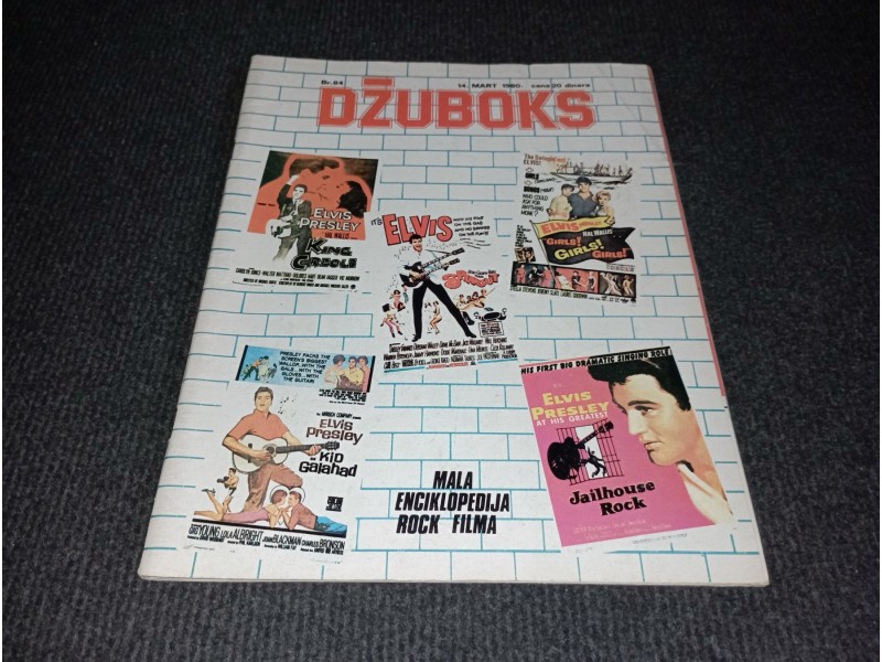 DŽUBOKS broj 84 (1980. godina)