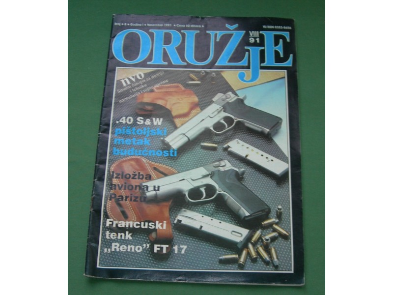 ORUŽJE br. 8, novembar 1991.