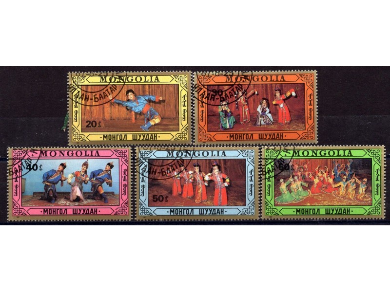 029 - Mongolija - Folklor - Žigosane marke