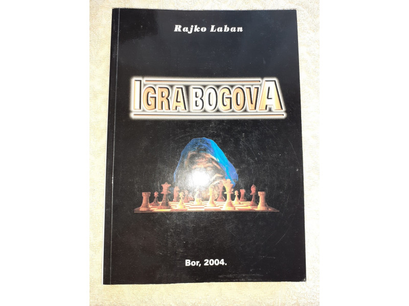 IGRA BOGOVA 1944-2004 (šah), Rajko Laban