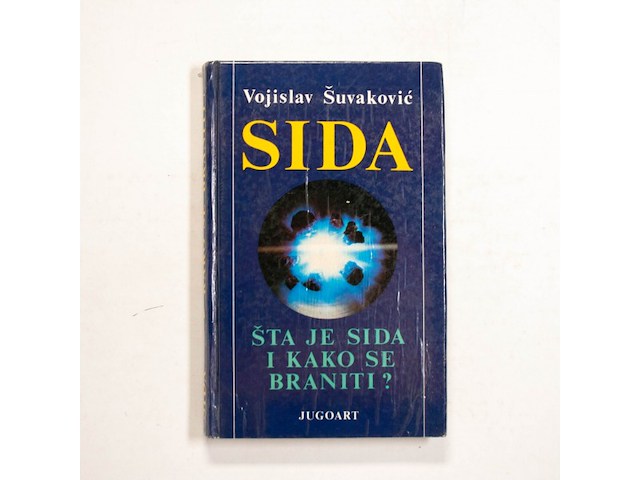 Sida, Vojislav Šuvaković