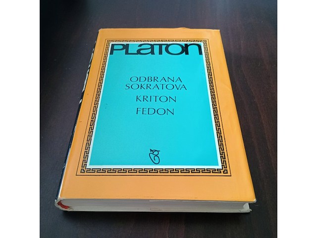 Platon Odbrana Sokratova Kriton Fedon BIGZ Beograd