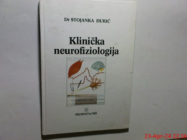 DR. STOJANKA DJURIC -  KLINICKA NEUROFIZIOLOGIJA