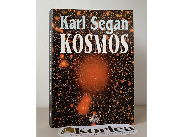 KOSMOS: Karl Segan