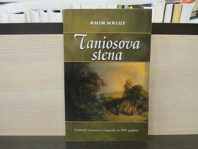 TANIOSOVA STENA - Amin Maluf