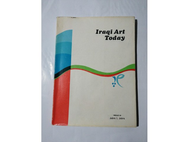 Iraqi Art Today