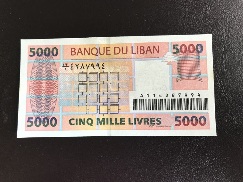 LIBAN 5000 LIVRES. UNC.