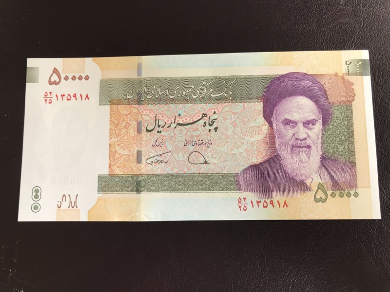 IRAN 50 000 RIALSA. UNC.