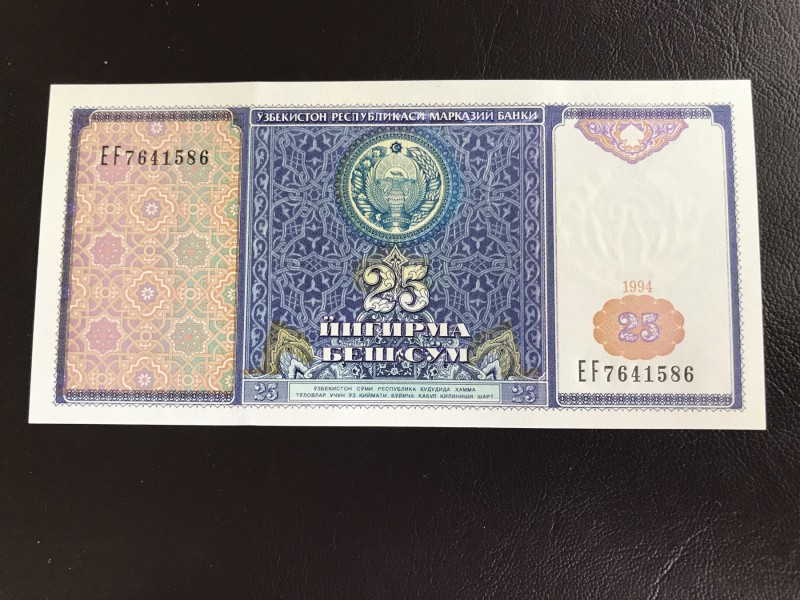 UZBEKISTAN 25 SUM.1994. UNC.