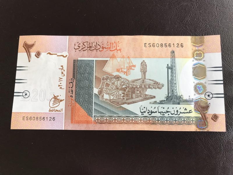 SUDAN 20 FUNTI. UNC.