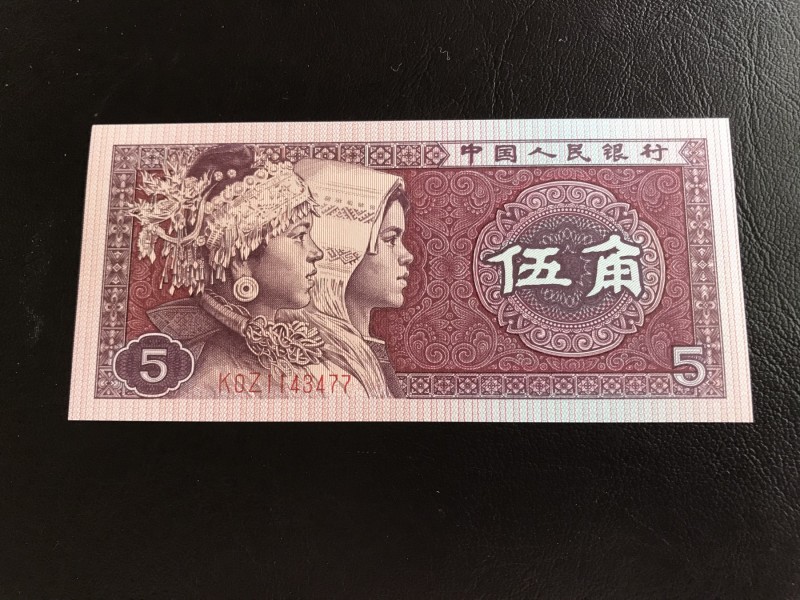 KINA 5 JIAO. UNC.