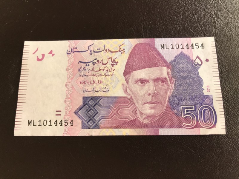 PAKISTAN 50 RUPIJA. UNC.