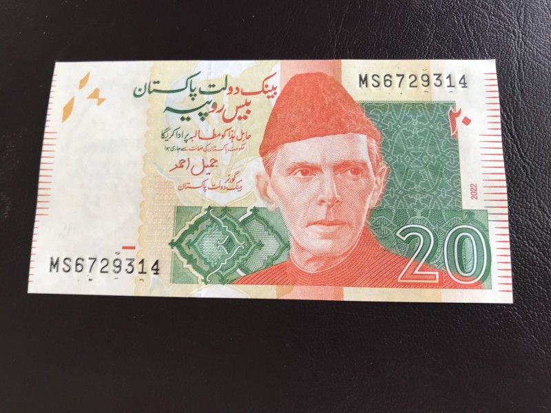 PAKISTAN 20 RUPIJA. UNC.