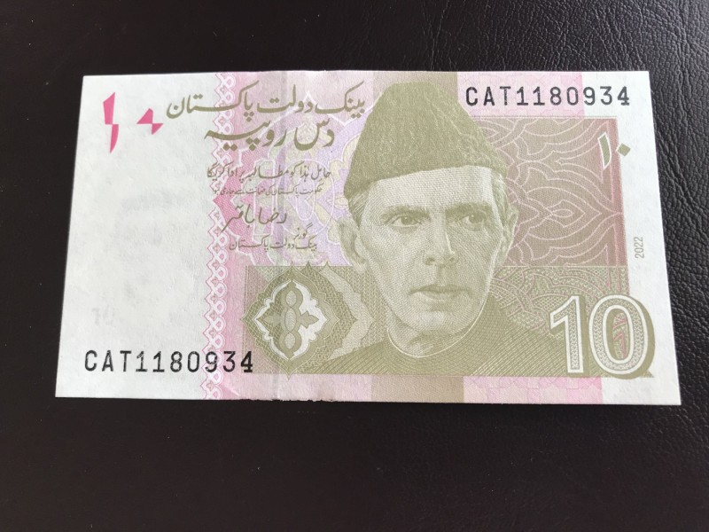 PAKISTAN 10 RUPIJA. UNC.