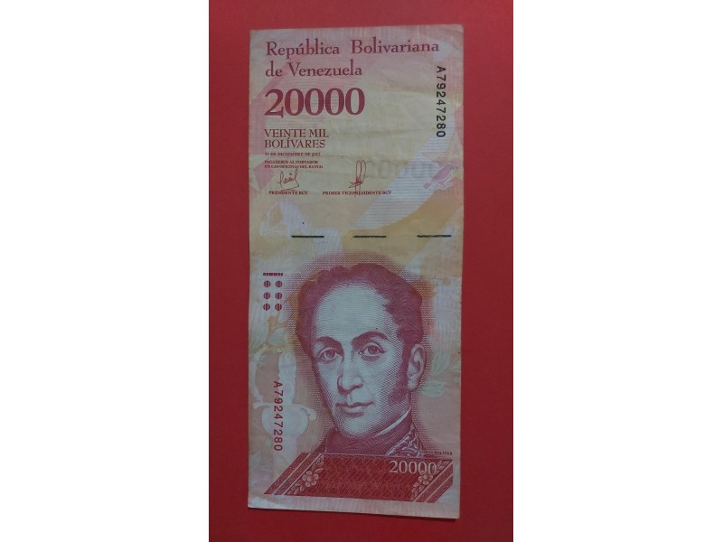 20.000 bolivares 2017 god Venecuela Vf