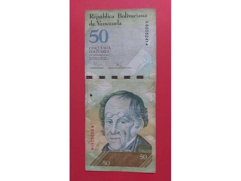 50 bolivares 2009 god Venecuela Vf