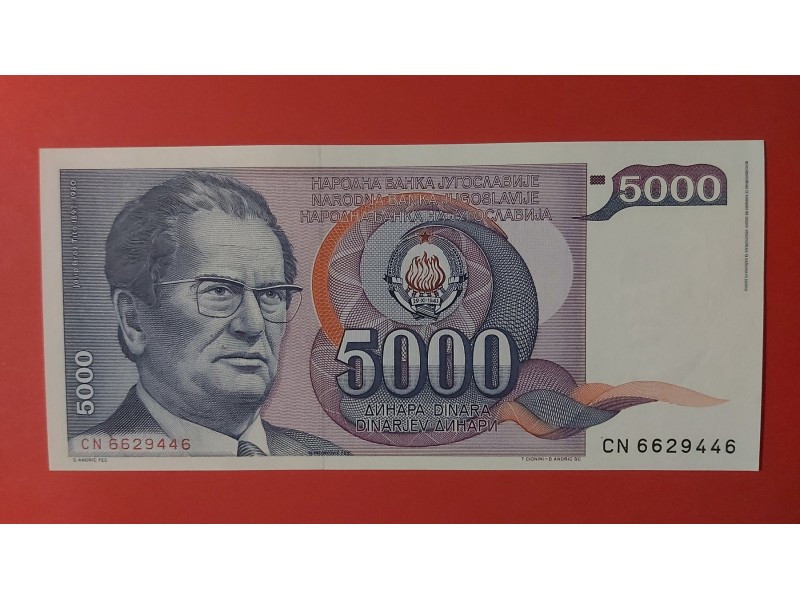 5.000 dinara 1985 god SFRJ UNC Tito