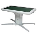 SMART Table 442i collaborative learning center