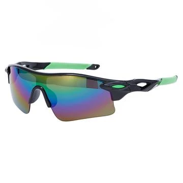 MARS CYCLING GLASSES FOR KIDS