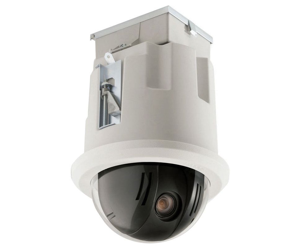 BOSCH Inceiling Fixed 5-50mm Smoked Dome