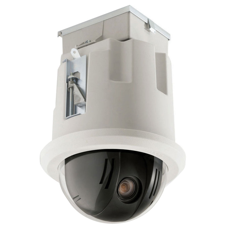 BOSCH Inceiling Fixed 5-50mm Smoked Dome