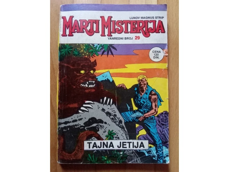 Marti Misterija-Tajna Jetija (Dnevnik, Br. 29)