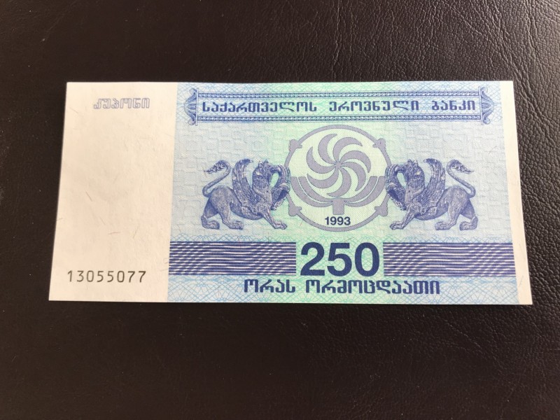 GRUZIJA 250 LARI. UNC.1993.