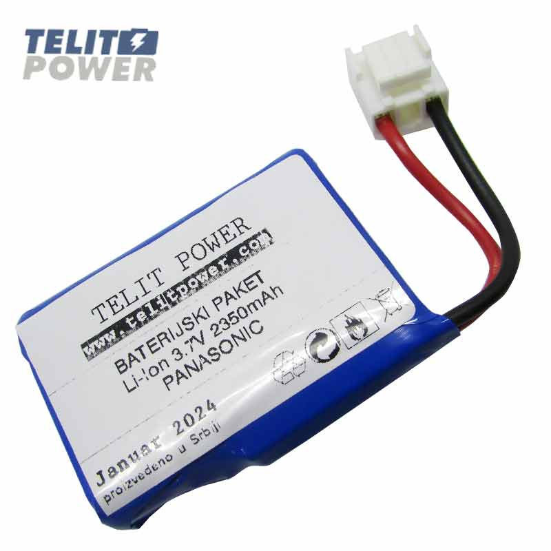 Baterija Li-Ion 3.7V 2350mAh za Ingenico EFT930 POS terminal