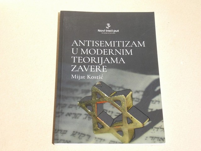 Antisemitizam u modernim teorijama zavere