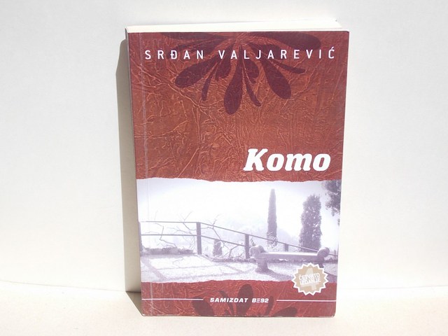 Srđan Valjarević - KOMO