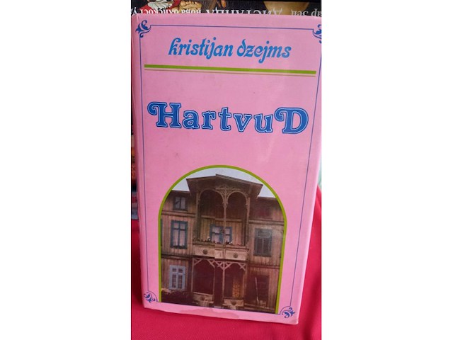 HARTVUD,  Krustijan Džejms