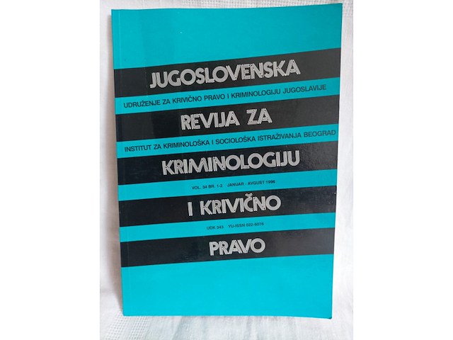 Jugoslovenska revija za kriminologiju i krivično pravo