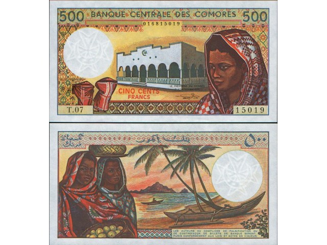 Comores 500 Francs 1994. P-10b. UNC.