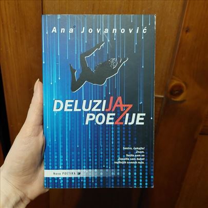 Deluzija Poezije - Ana Jovanović