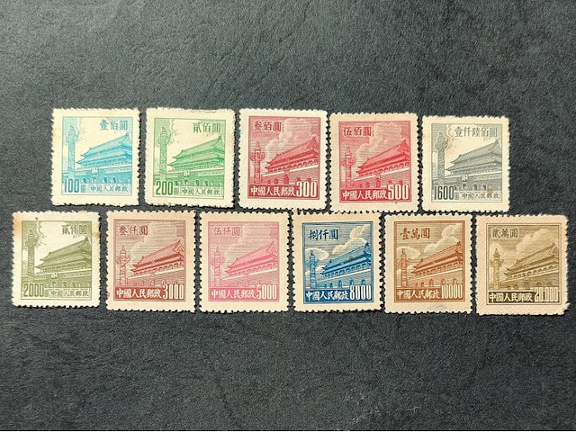 1950-55 KINA