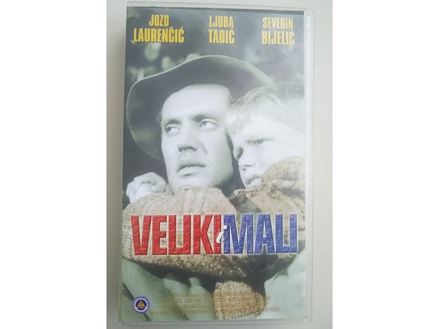 VHS Veliki i mali (1956)