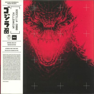 Godzilla 2000: Millennium (Original Motion Picture Soundtrack)