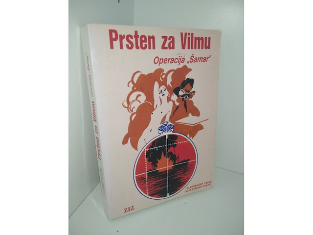 + Prsten za Vilmu - Aleksandar Tadic, Aleksandar Stepic