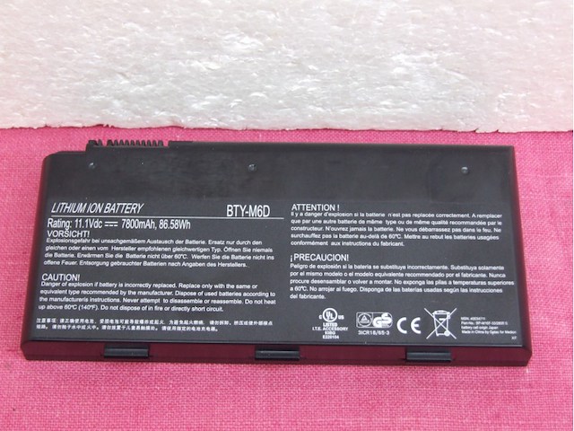 Medion BTY-M6D 11.1Vdc 7800mAh 86Wh baterija ORIGINAL